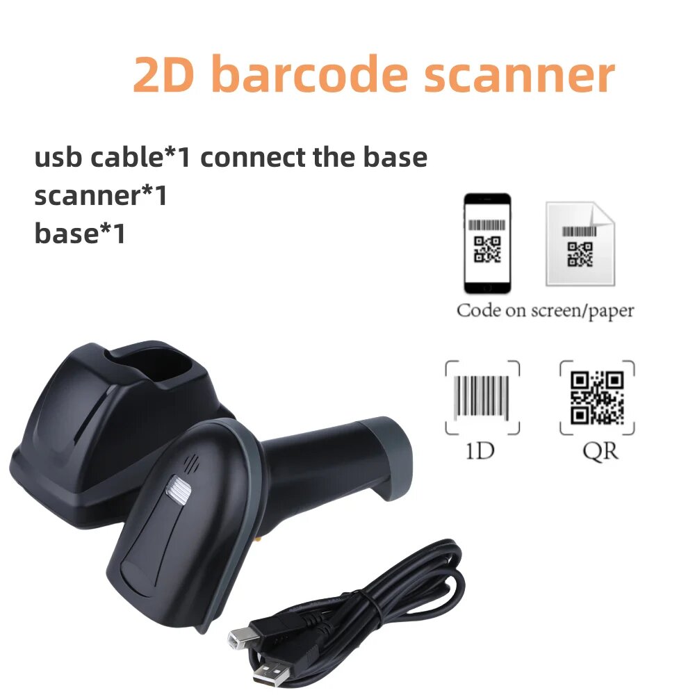 Высокоскоростной сканер штрих-кода 1D 2D QR Smart Base 2d Беспроводная версия Bluetooth 5.0 Считыватель Штрих-кода для фарманской розничной торговли