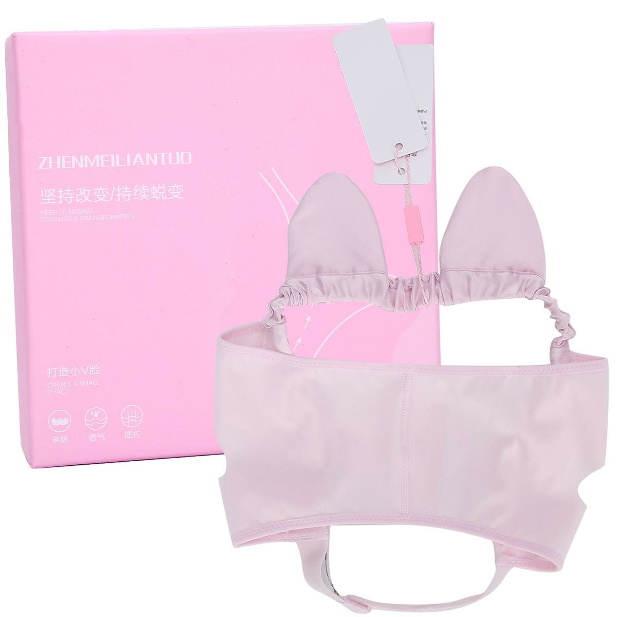 Укрепление лица с помощью средства для уменьшения двойного подбородка V-Shape Face Shaper