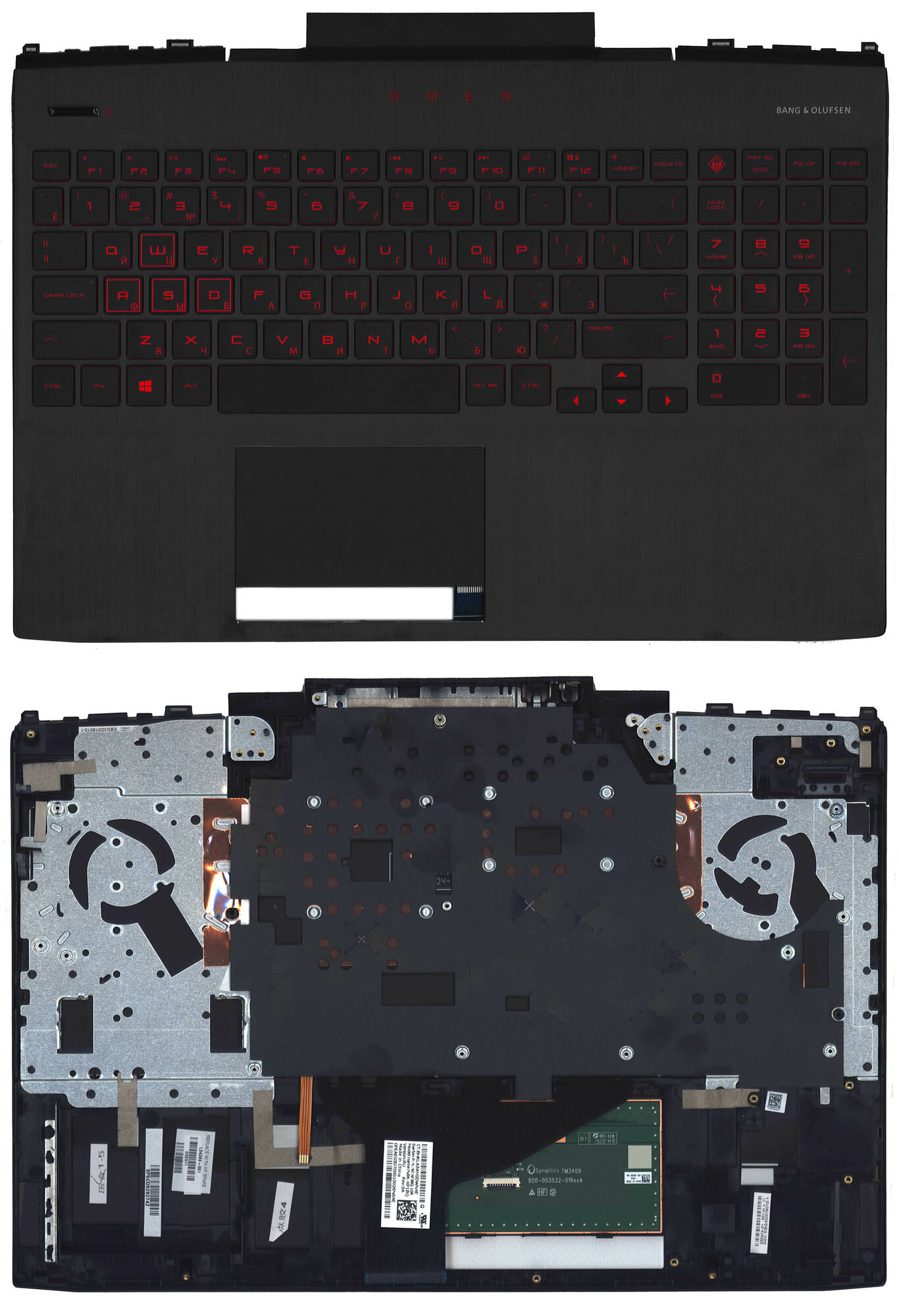 Клавиатура для ноутбука HP Omen 15-DC топкейс
