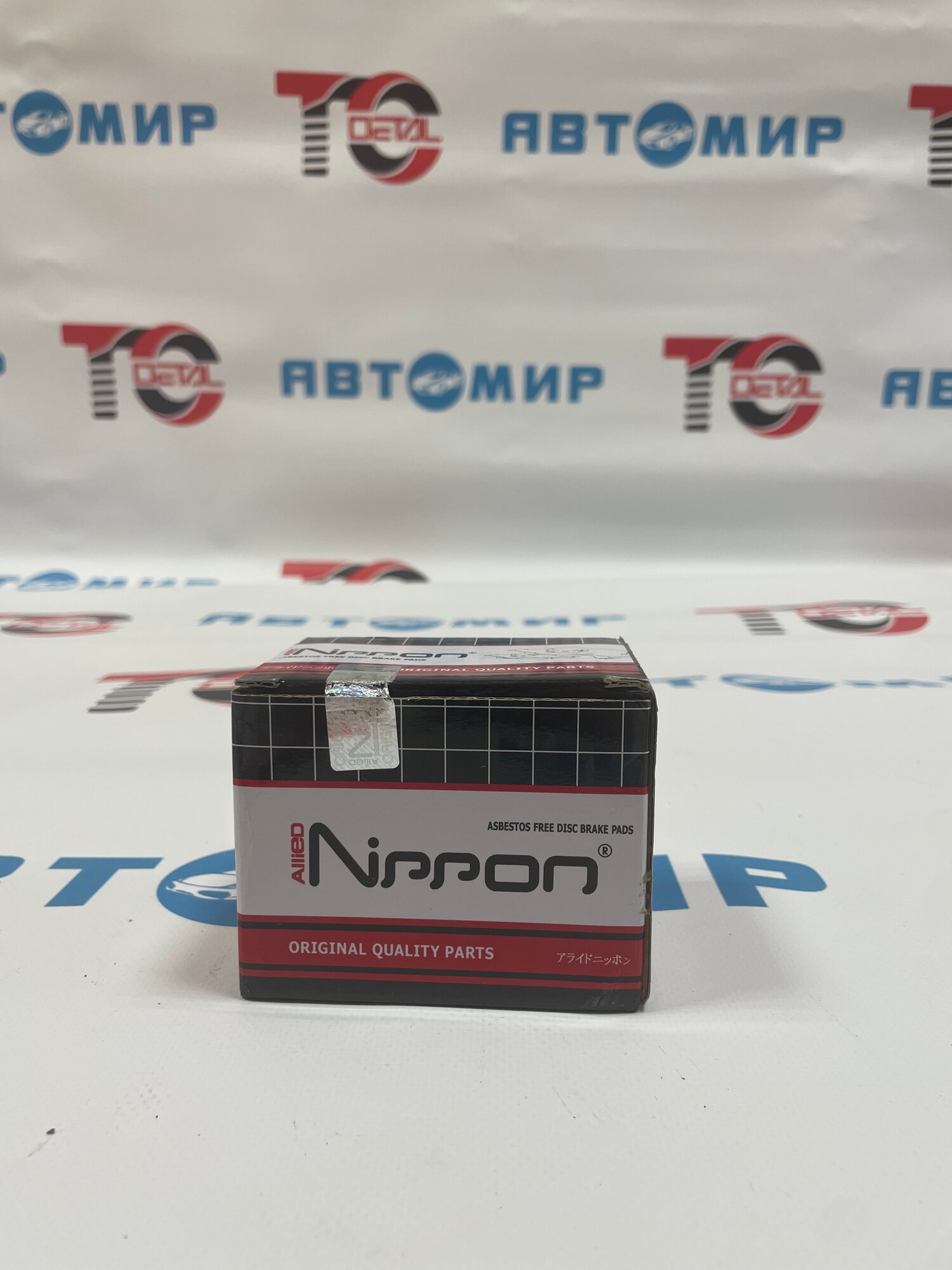 Колодки тормозные передние дисковые (керамика) для а/м ВАЗ 2101-2107 2101-3501090 Allied Nippon ADB0281