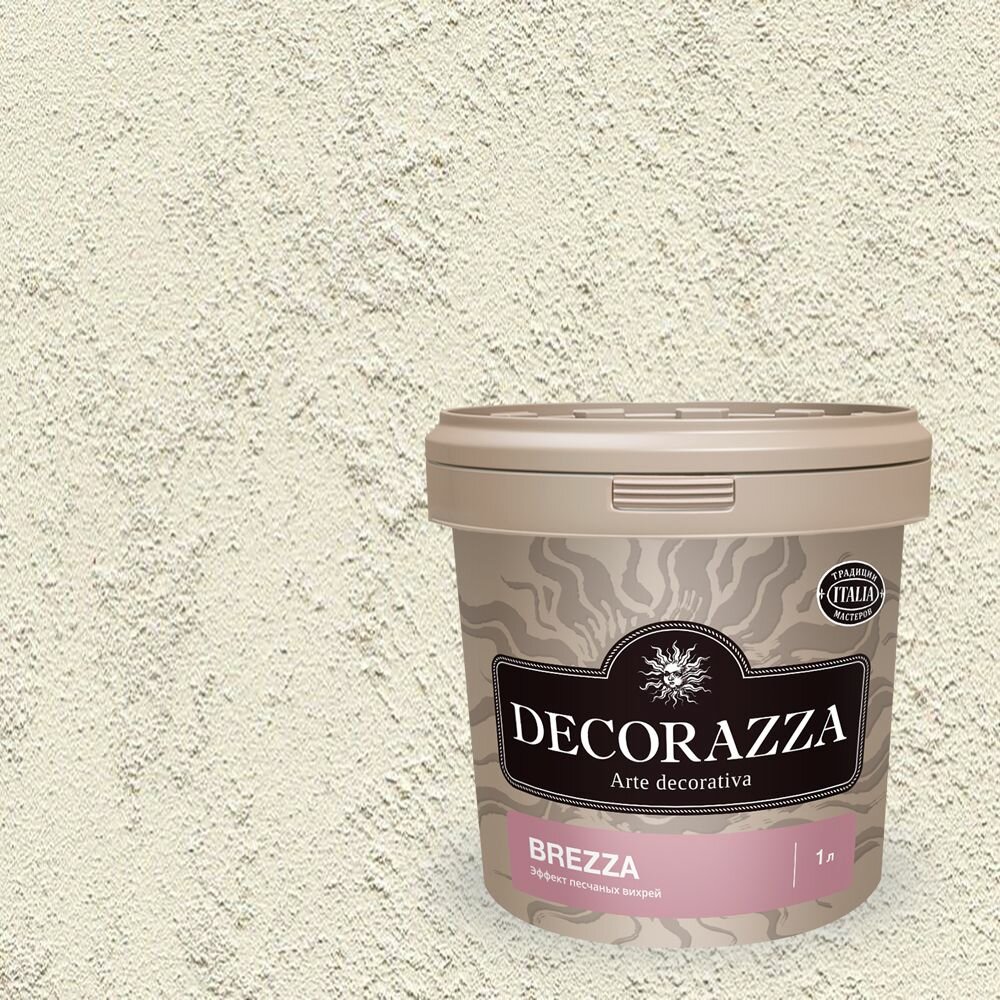 Декоративная штукатурка Decorazza Brezza (1л) BR 10-56