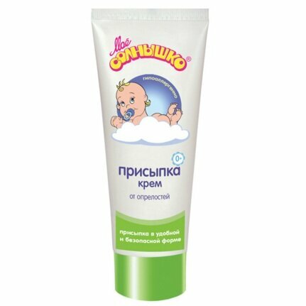 Мое солнышко крем присыпка 75мл