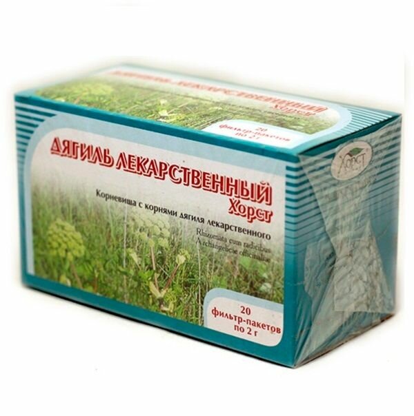 Дягиль лекарственный корни №20 ф/пакетов по 1,5г.