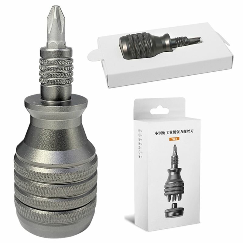 Мини-отвертка 7 в 1, титан