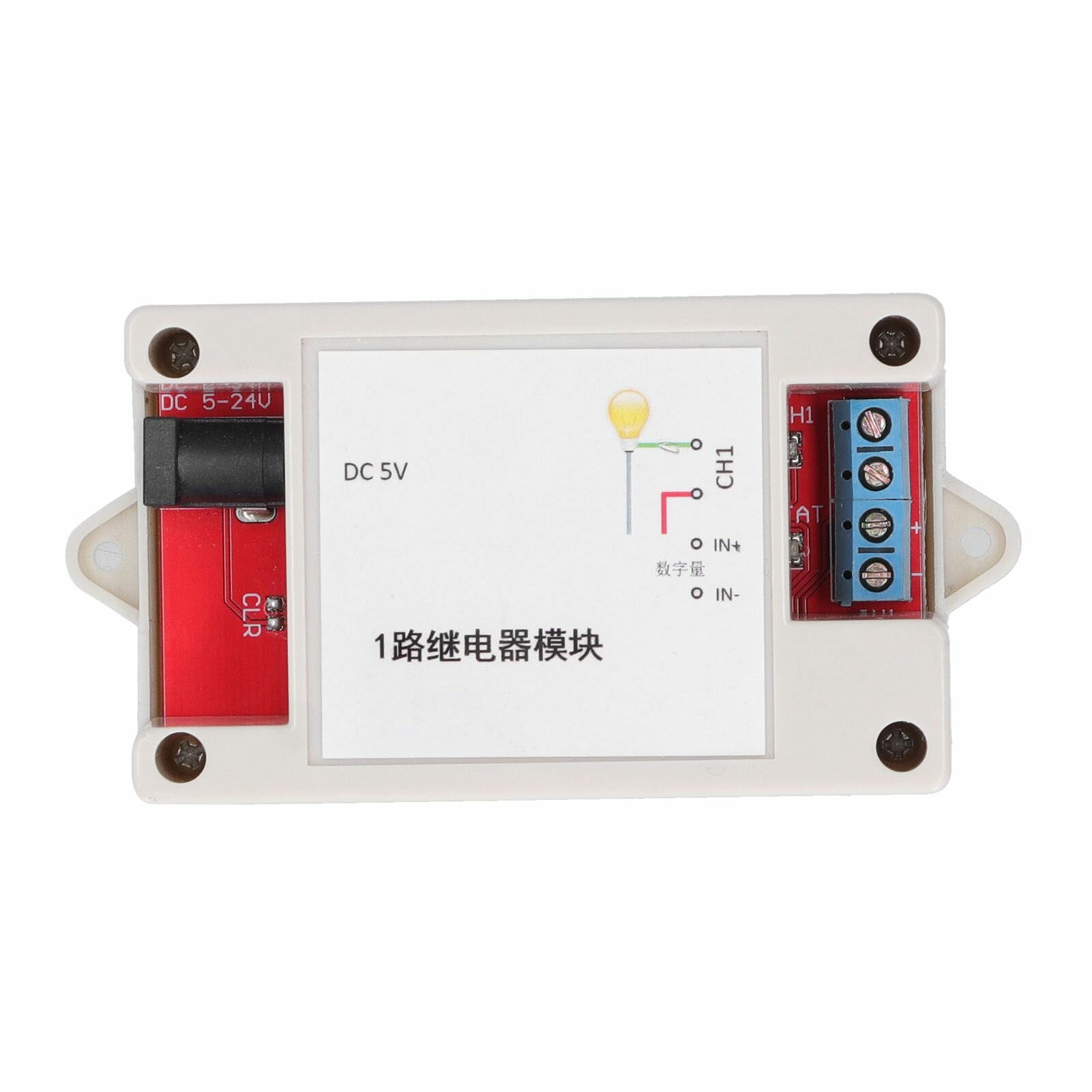 Релейный переключатель WiFi Интернет-модуль TCP-контроллер для интеллектуального дистанционного управления ESP8266