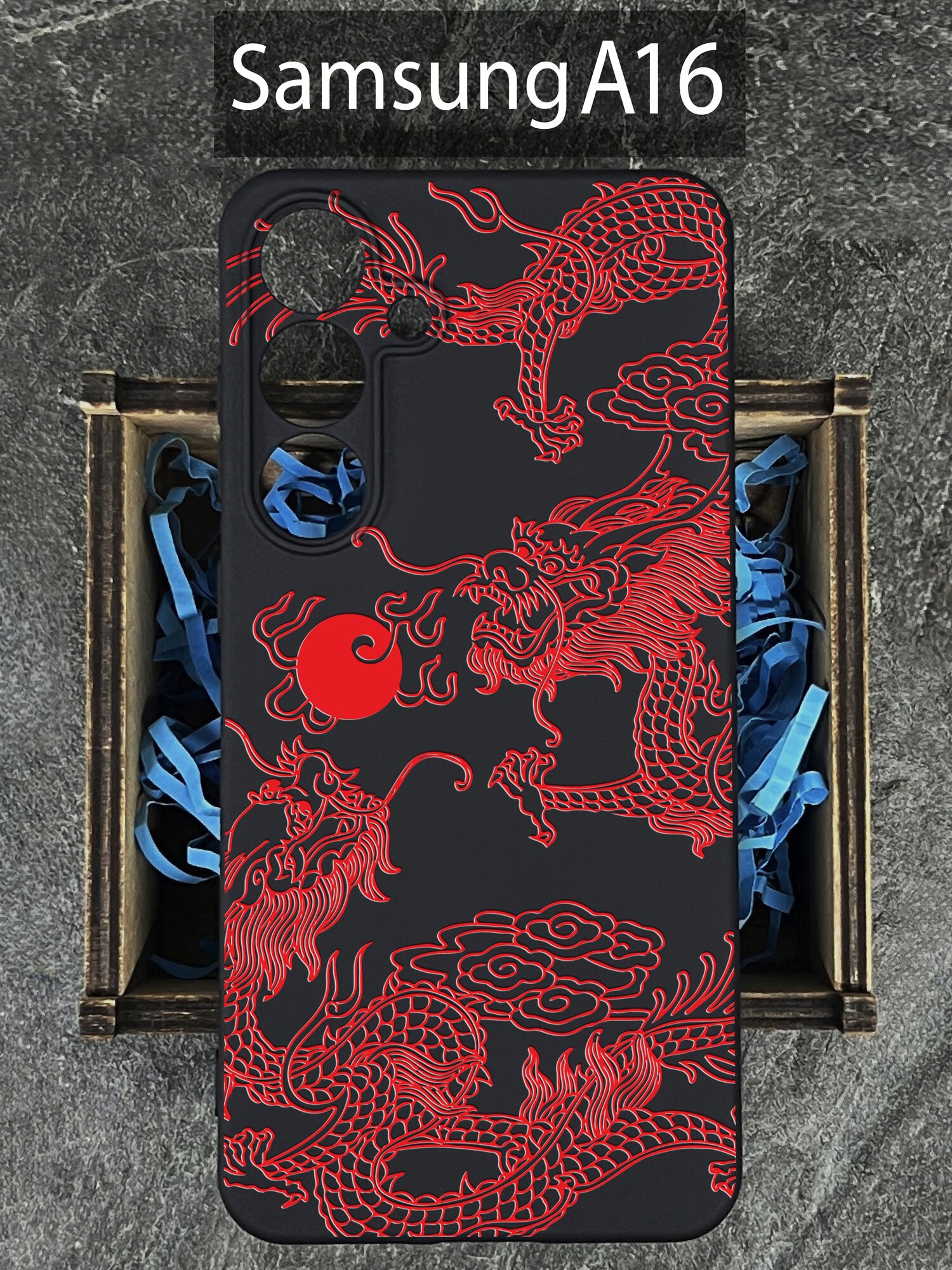 Силиконовый защитный чехол на Samsung A16 с принтом Красный дракон Самсунг А16
