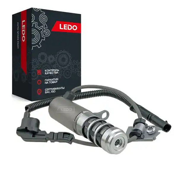 LEDO v764723880lv ledo клапан масляного насоса v764723880. v860997380. 11418601643