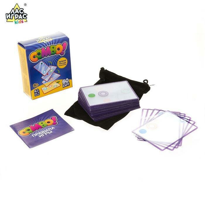 Настольная игра для детей на логику COMBO, 60 карточек, от 1 игрока, 8+