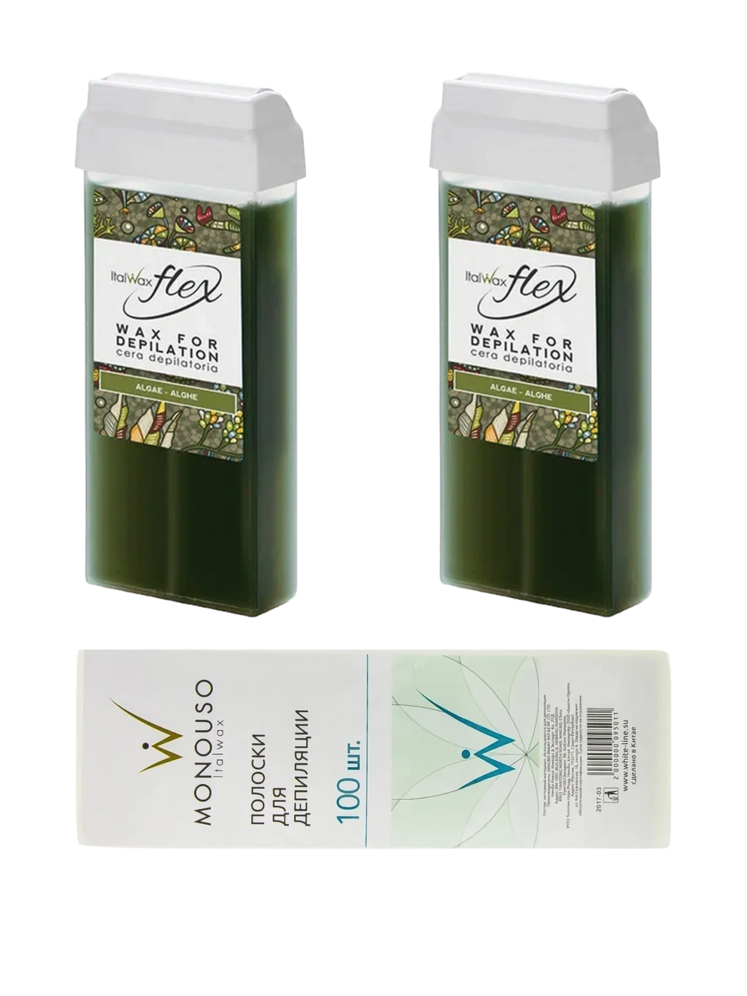 Набор для восковой депиляции Водоросли ITALWAX FLEX Algae, 2 картриджа+полоски