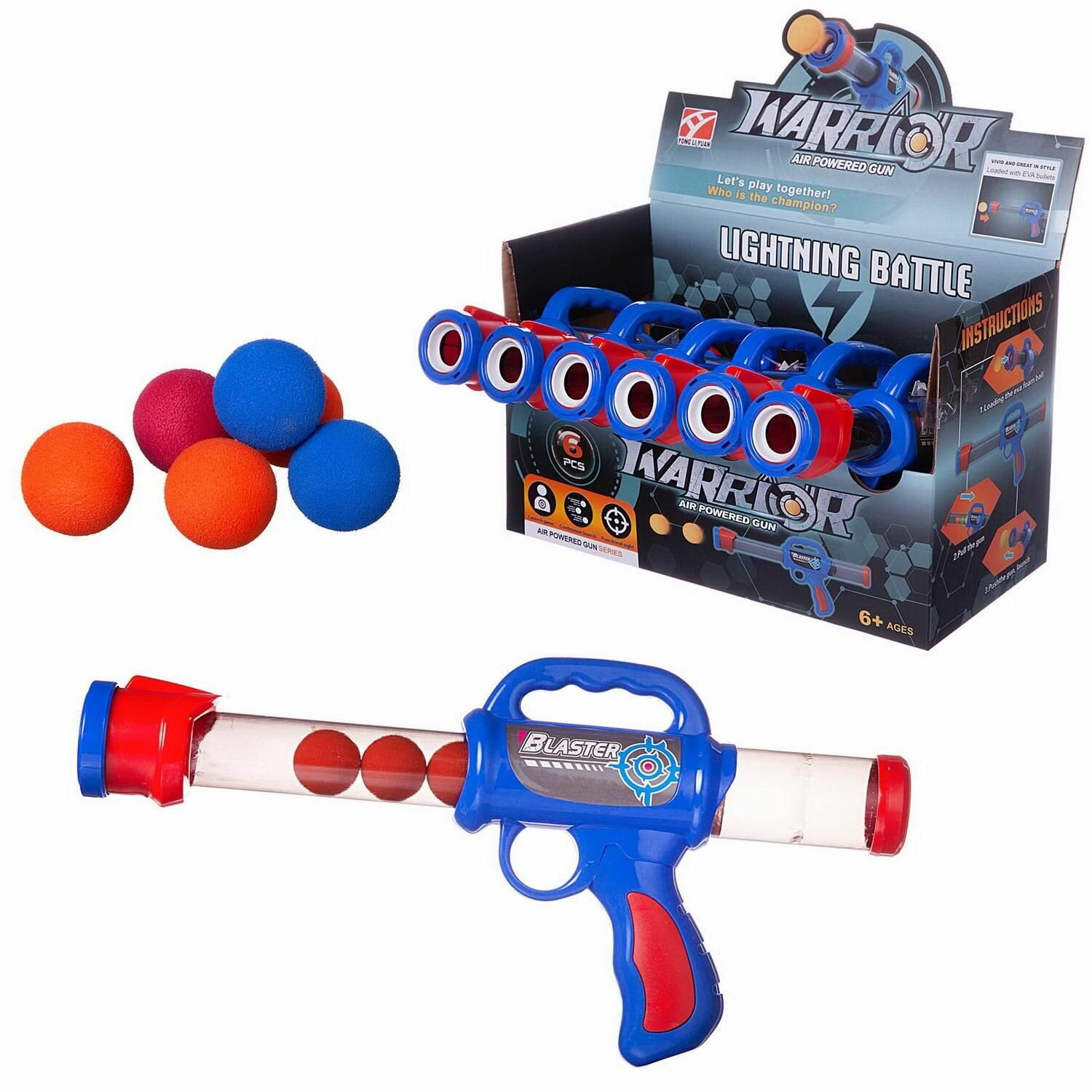 Бластер (сине-красный), стреляющий мягкими шариками