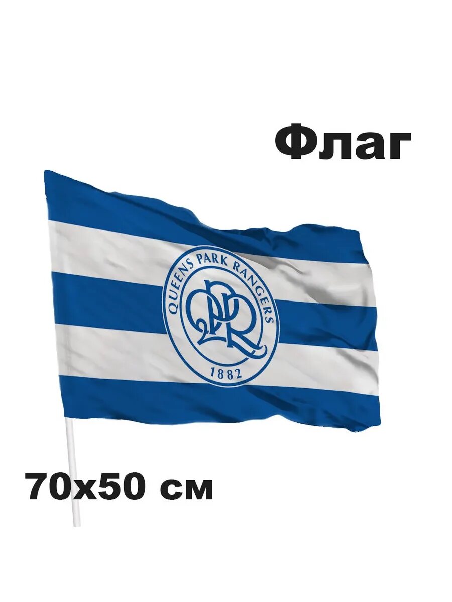 Флаг Куинз Парк Рейнджерс