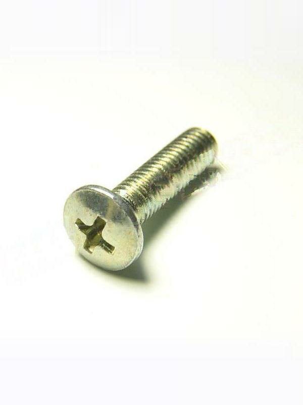 Винт М5*20 кожуха руля 13311201