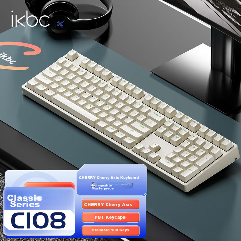 Ikbc C108 Keyboard, Mechanical Keyboard, Cherry Switches, Cherry Keyboard, Computer Office Gaming Keyboard, Coffee Color, Wired, Red Switches