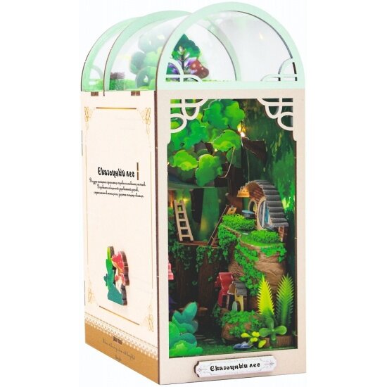 Румбокс Hobby Day PC2415 Серия книжный румбокс: Сказочный лес