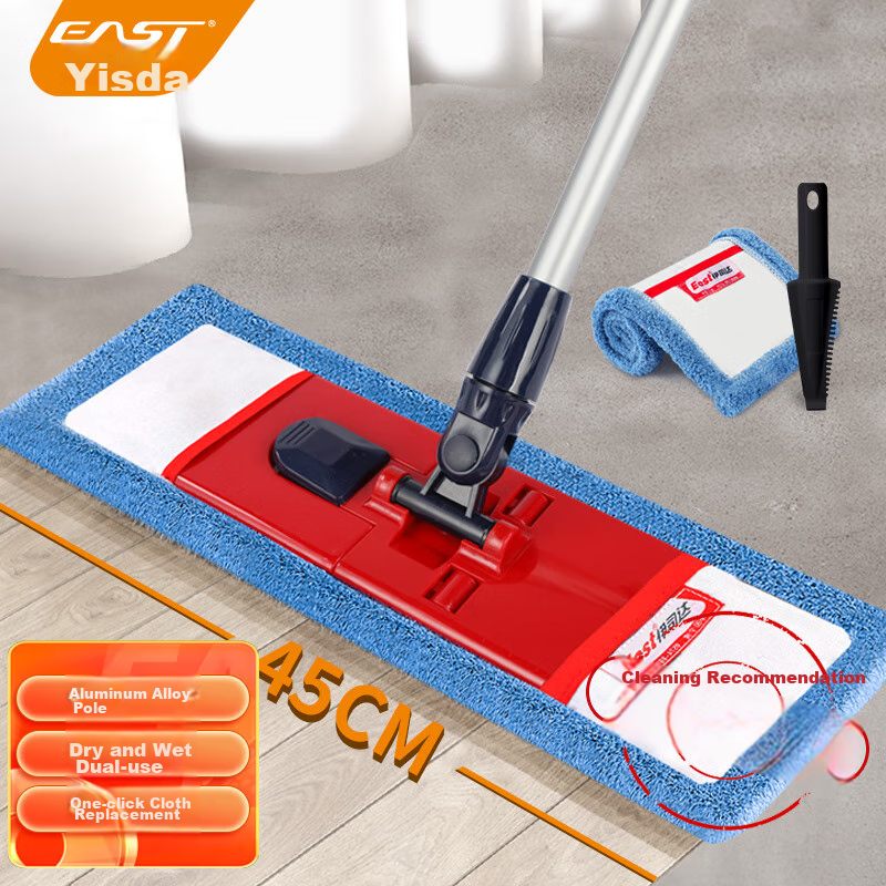 Yisida Classic Flat Mop with Mop Head, Can Clip Towel (Towels And Scraper Included)