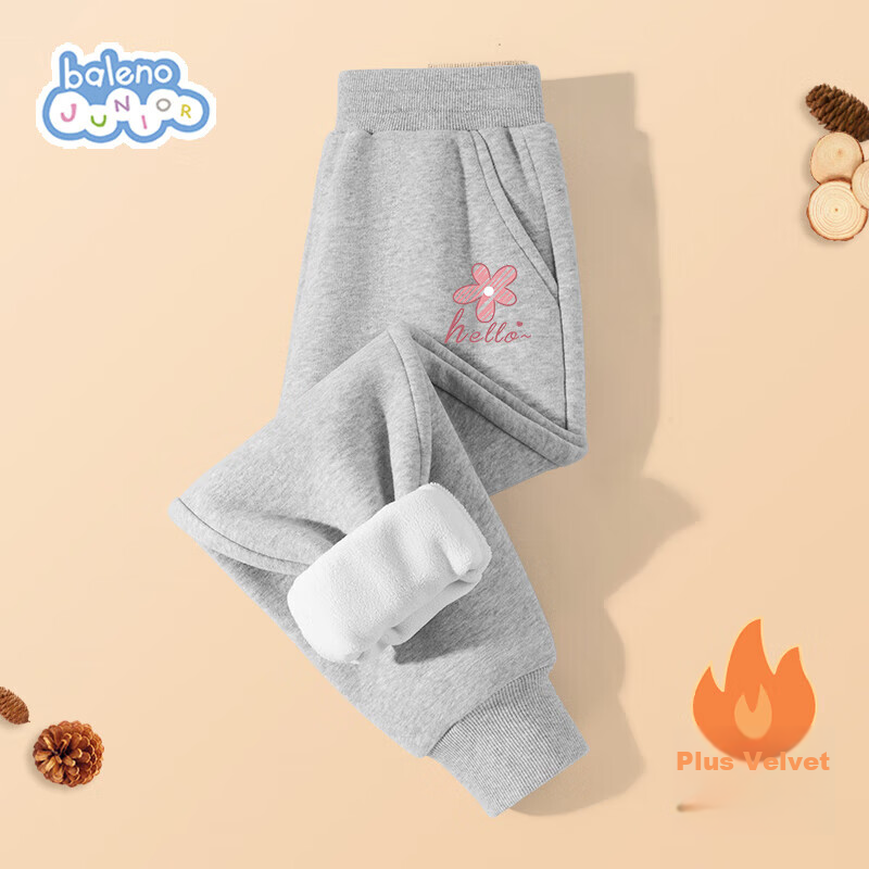 Капри спортивные