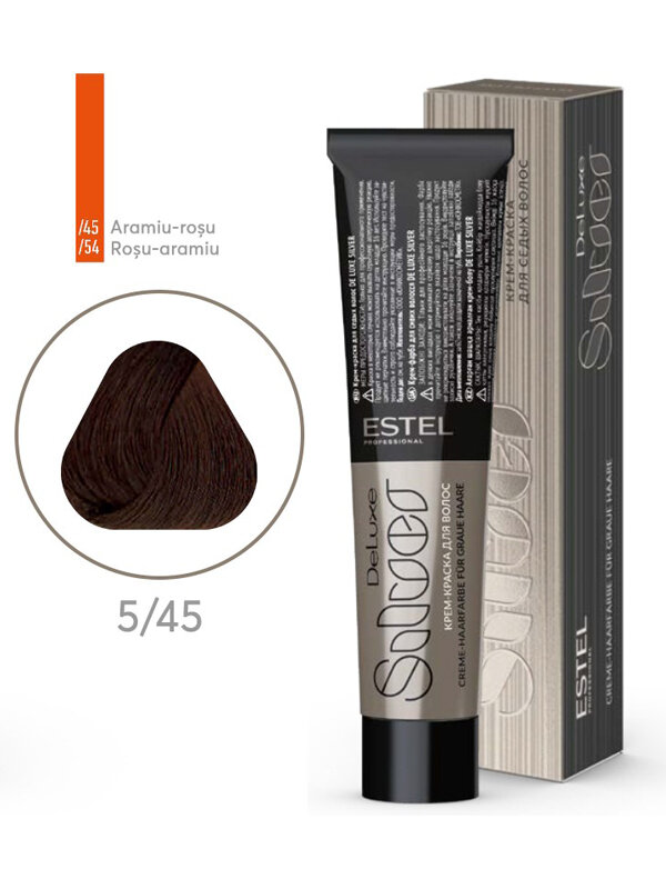 5/45 Крем-краска De Luxe Silver, светлый шатен медно-красный