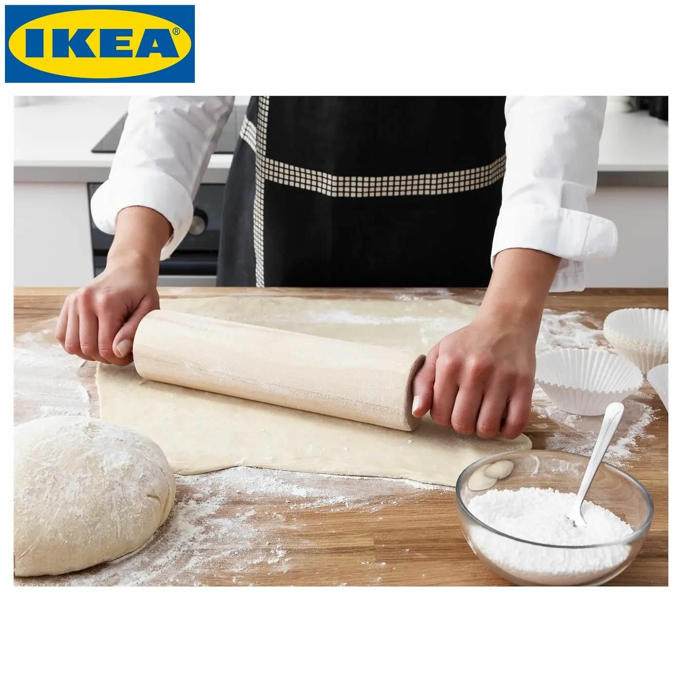 IKEA Скалка для кухни с крутящимися ручками