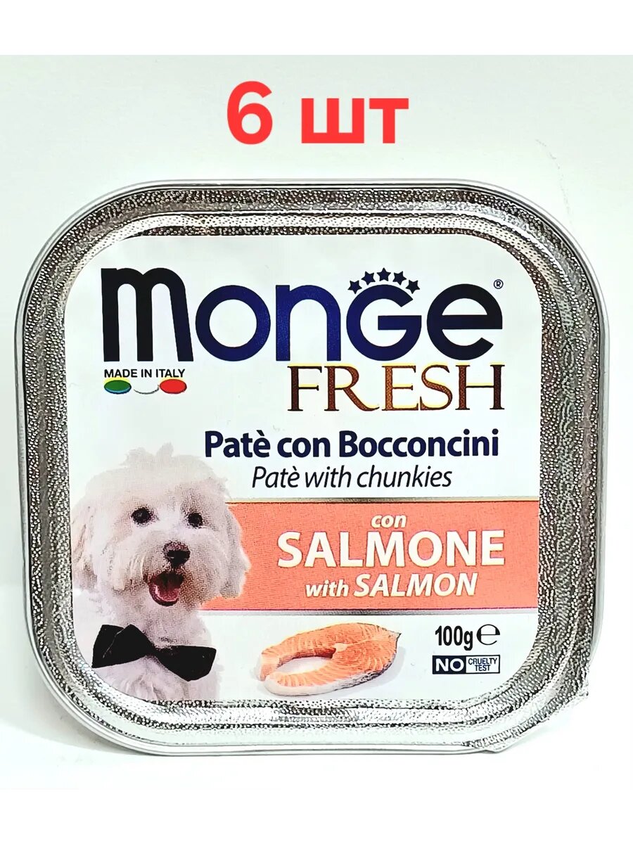 Паштет Monge "Fresh Salmon", для взрослых собак, лосось, 100 г, 6 шт