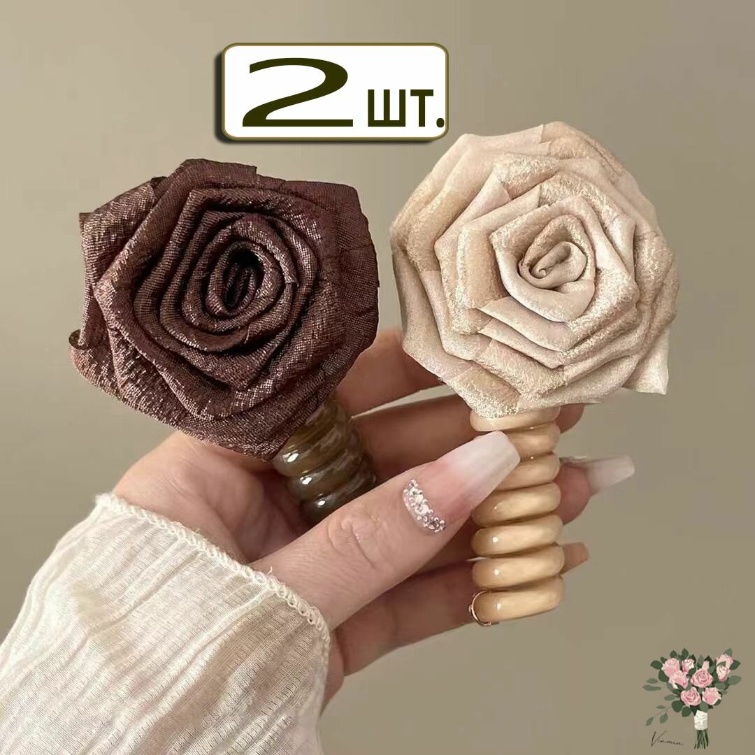 Цветочные аксессуары для волос, спирали из плетеных колосков и косичек, петли для волос на телефонных проводах, Yara