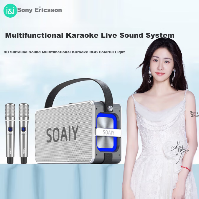 Soaiy K55 Super Heavy Bass Speaker High Power Stereo Square Dance Portable Outdoor K Song Dual Microphone Electric Wood Guitar Musical Instrument Speaker Sound Live Sound Card