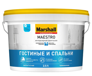 Marshall Maestro Интерьерная Фантазия для гостиные и спальни водно-дисперсионная глубокоматовая, Белый