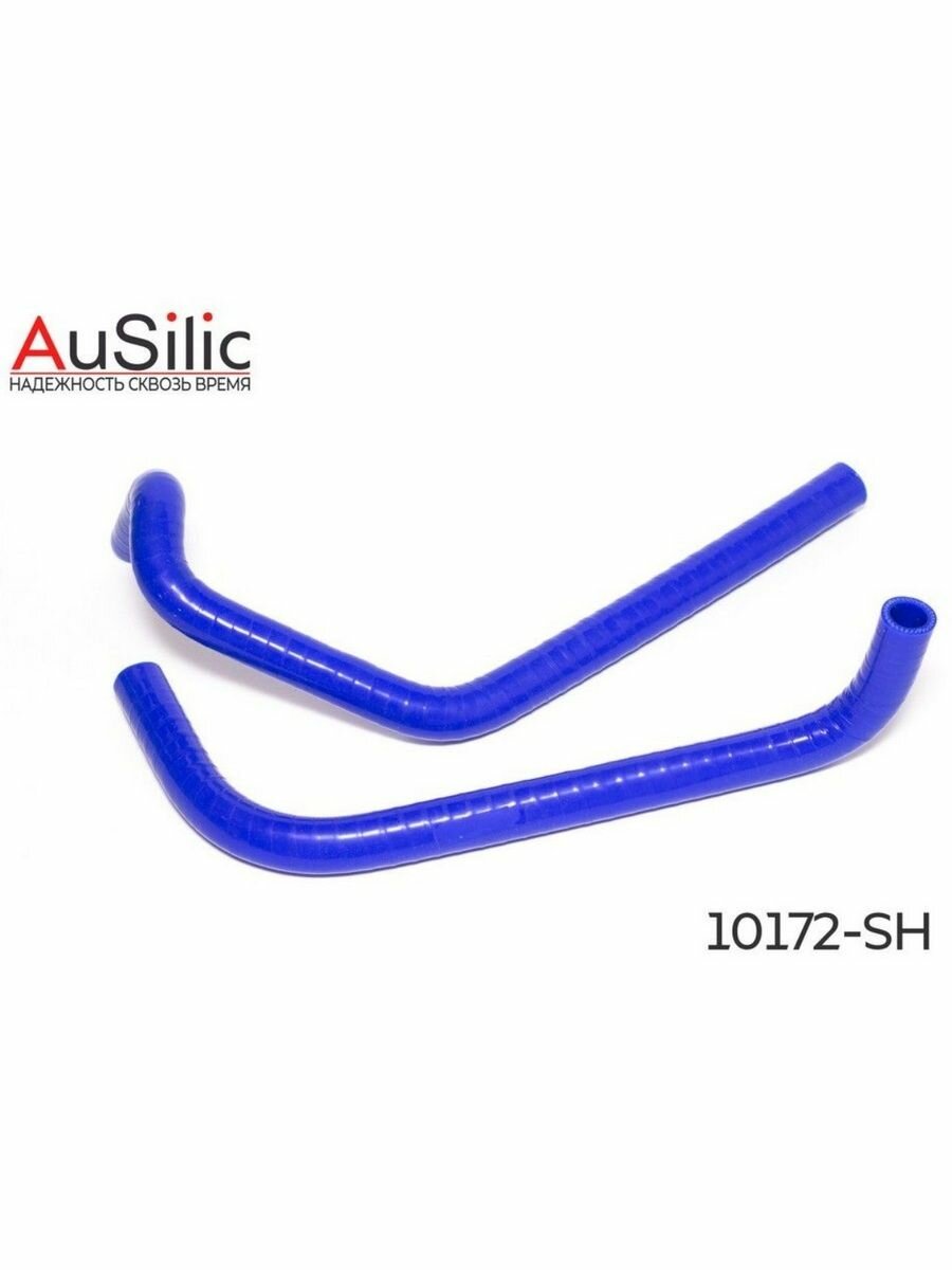 Силиконовые патрубки радиатора печки для а/м UAZ, AuSilic 10172SH