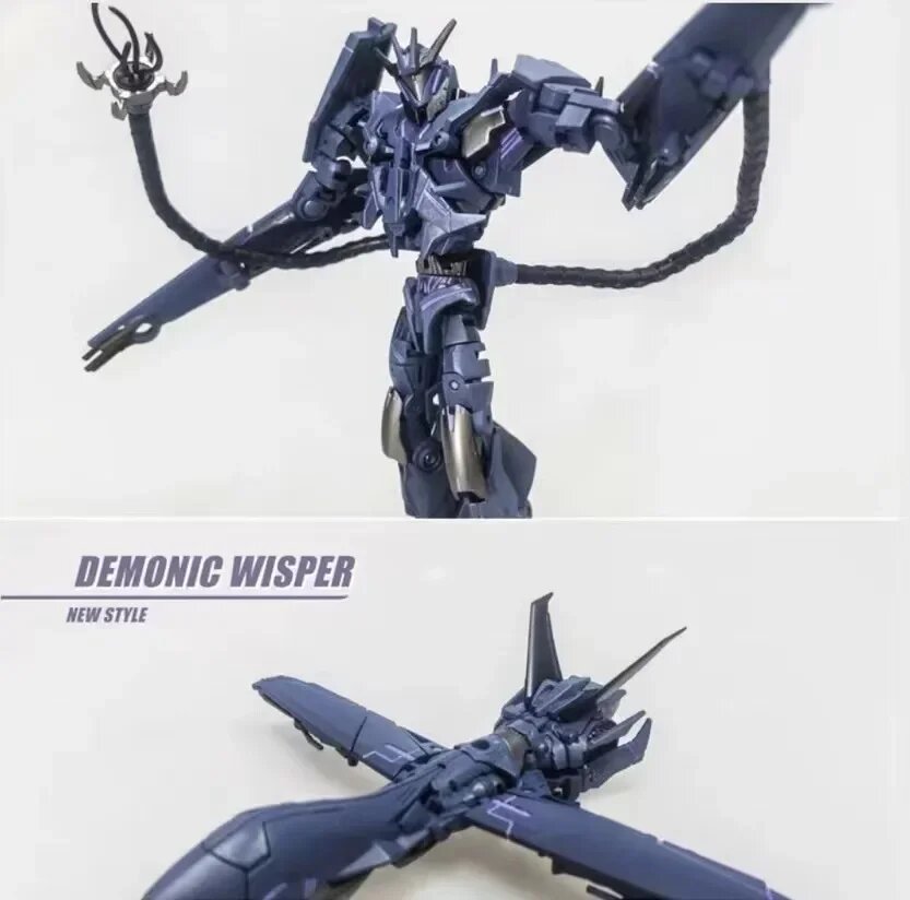 Bandai APC Toys Transformation Bossy Flame TFP Soundwave Темно-синий, Soundwave 2.0