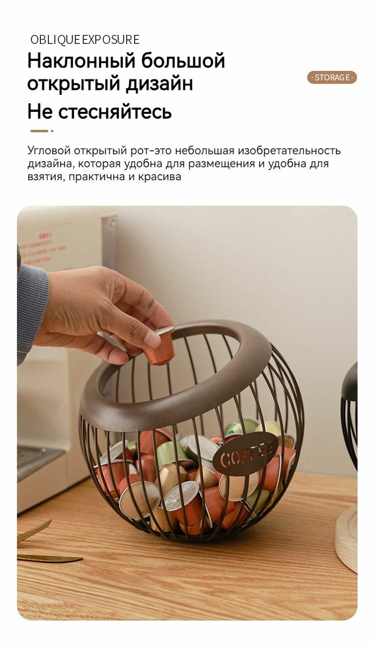 Корзина для хранения длина 20 см, ширина 20 см, высота 23 см.