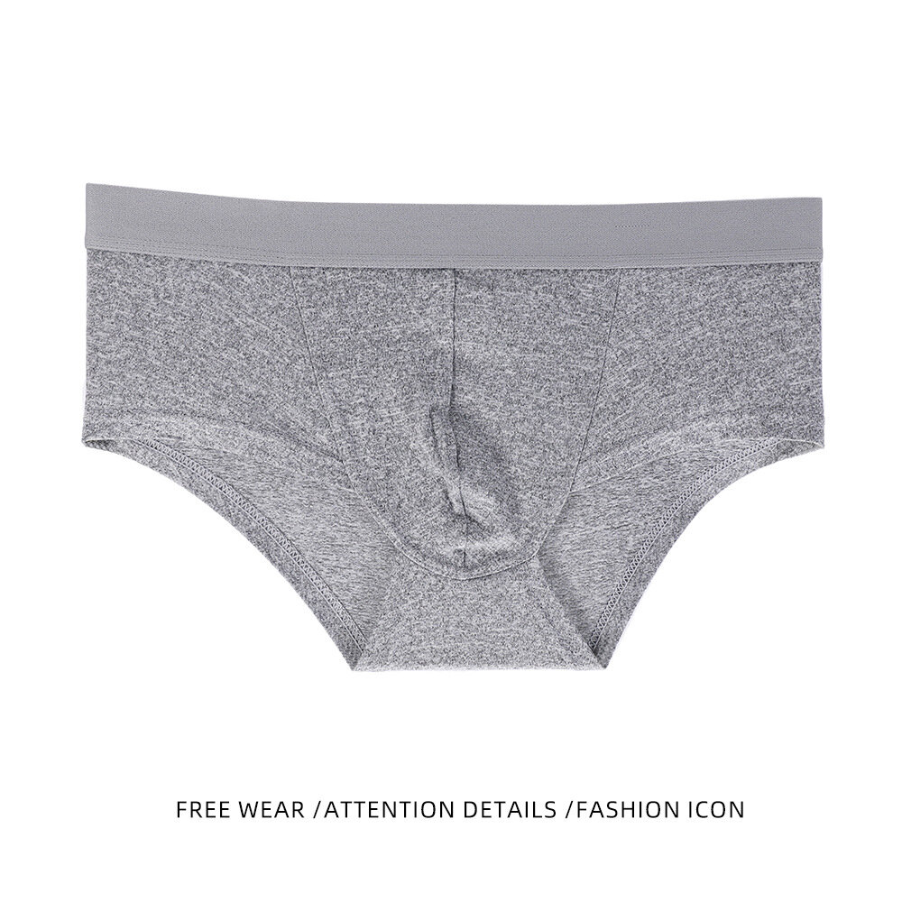 Нижнее белье, мужское, бесшовное, модал, цвет 73, размер S