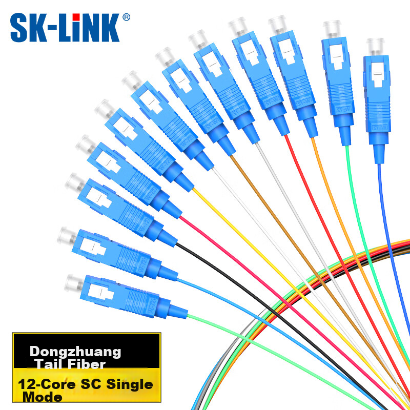 SK-LINK Telecom-Grade Single-Mode Bundled Fiber Optic Cable, 12-Core SC Fiber Optic Patch Cable, ODF Patch Panel Flange Plate Fiber Distribution Box Terminal Box Fusion Splice Tray, 1 Meter