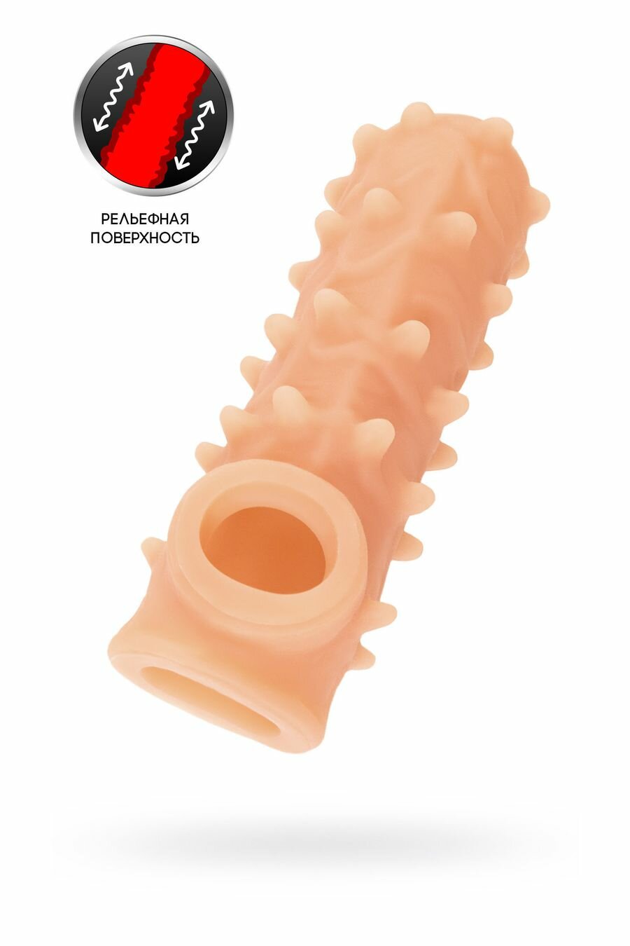 Насадка реалистичная KOKOS NUDE SLEEVE с дополнительной стимуляцией, TPE, телесная, M, 12 см