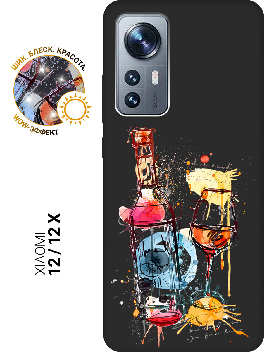 Матовый Soft Touch силиконовый чехол на Xiaomi 12, 12X, Сяоми 12, 12Х с 3D принтом "Aquarelle Wine" черный