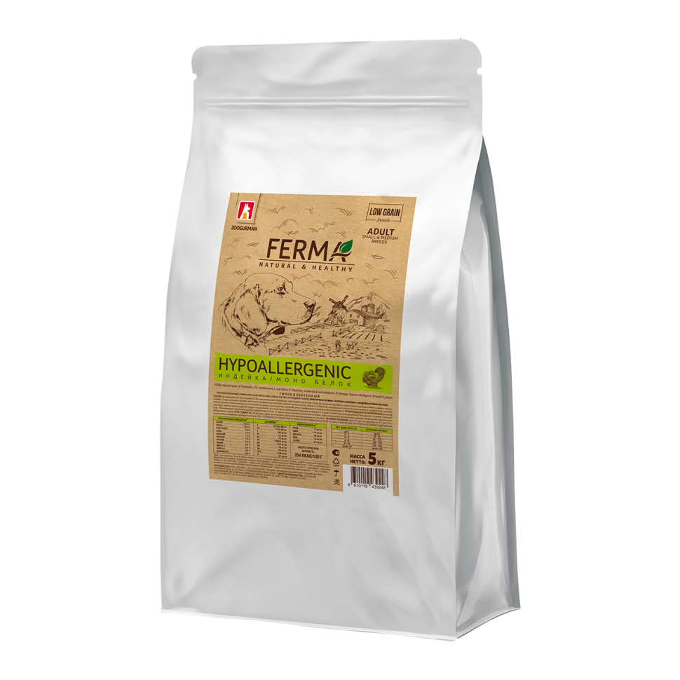 Сухой корм для собак Зоогурман Ferma Hypoallergenic для мелких и средних пород с индейкой и моно белком - 5 кг