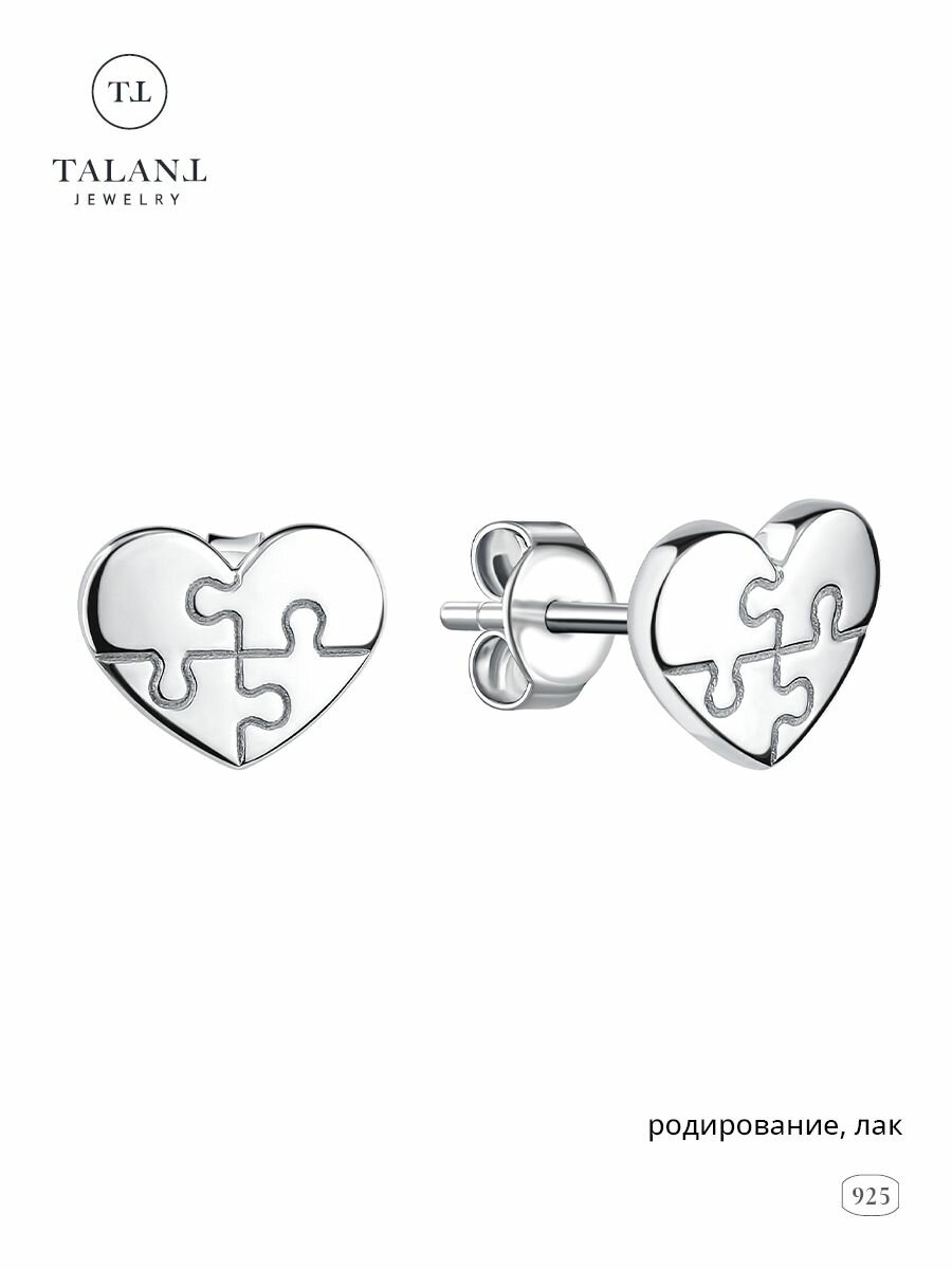 Серьги пусеты, серебро, 925 проба