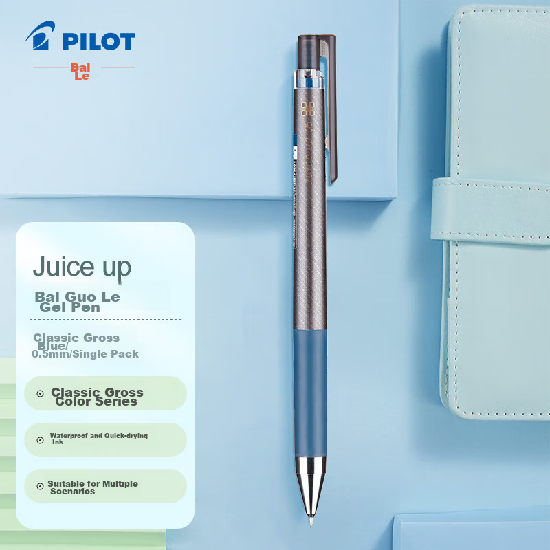 PILOT Juice up Gel Pen, Limited Edition Retro Color, Fluorescent Metal, Juice Pen, Journaling, Retractable ST Tip, Office And Student Pen, LJP-20S5, Gross Blue