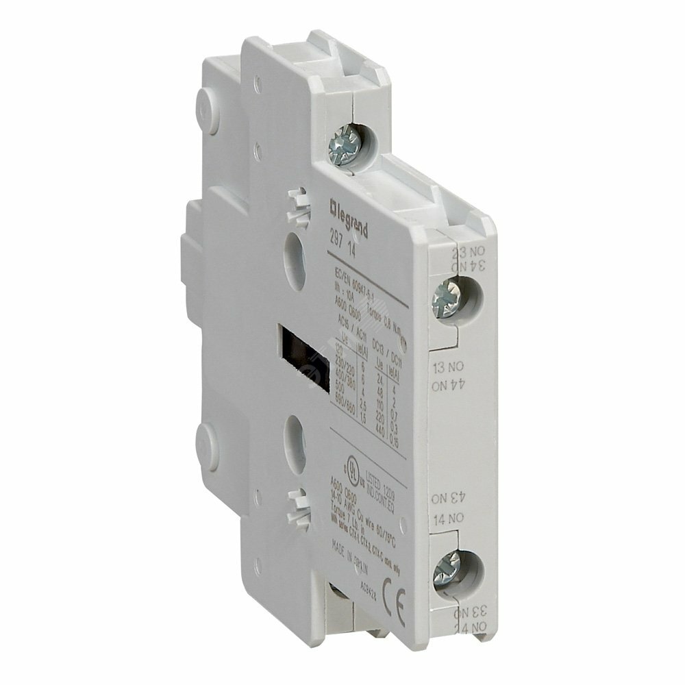 Контакт дополнительный, установка сбоку для контакторов CTX1/9-18A - CTX1/95-105A 2НО LEGRAND 029714