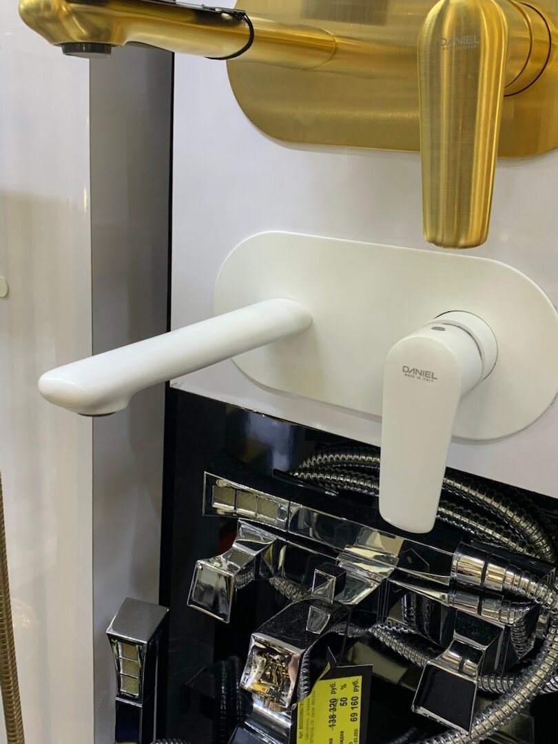 Смеситель для раковины настенный встроенный REMER VANITY V15BO белый матовый