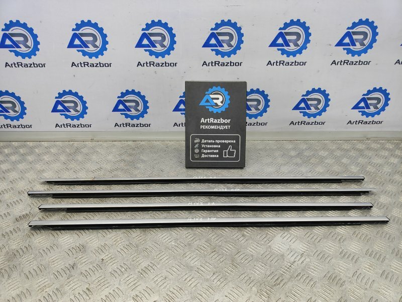 Б/У Молдинг стекла двери Volkswagen Tiguan NF / Фольксваген Тигуан NF 1.4 BWK 150 Л.С. 2007