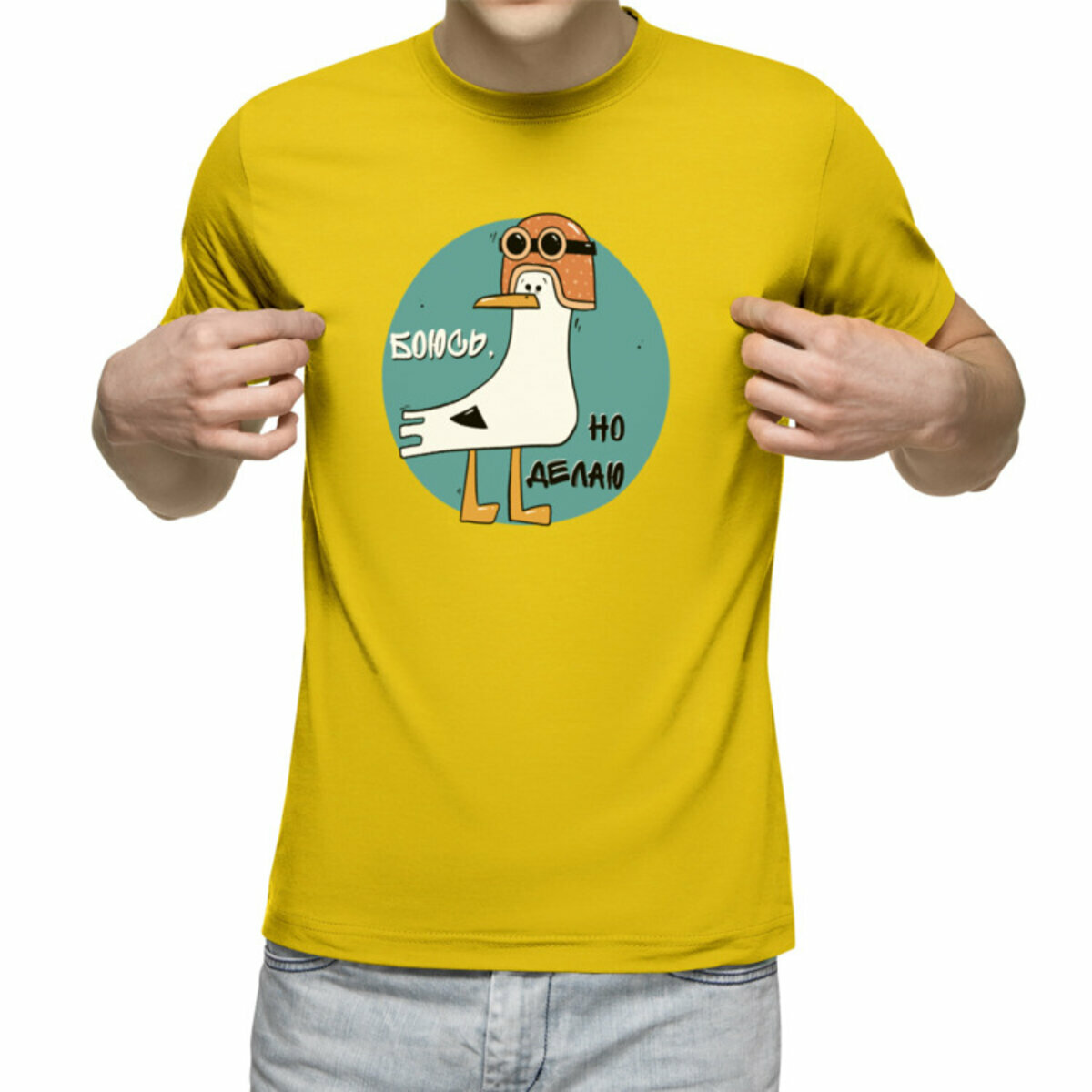 Футболка спортивная