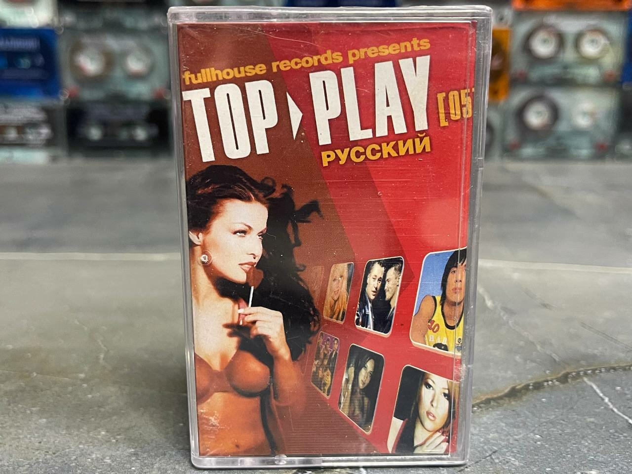 TOP PLAY русский - выпуск 5, кассета, аудиокассета (МС), 2003