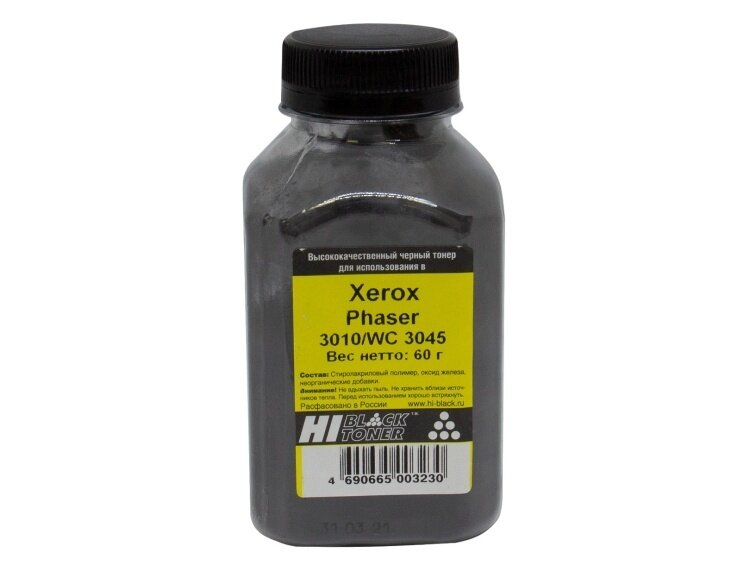 Тонер Xerox Phaser 3010/WC 3045 (Hi-Black) 60 г, банка