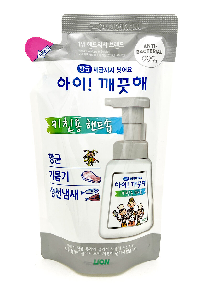 LION Жидкое пенное кухонное мыло для рук антибактериальное с ароматом мяты Ai Kekute Foam Hand Soap Kitchen, 200 мл