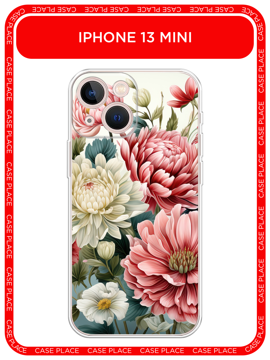 Чехол на Apple iPhone 13 mini / Айфон 13 мини с принтом Садовые цветы рисунок