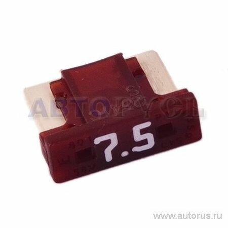 Предохранитель FL7.5A