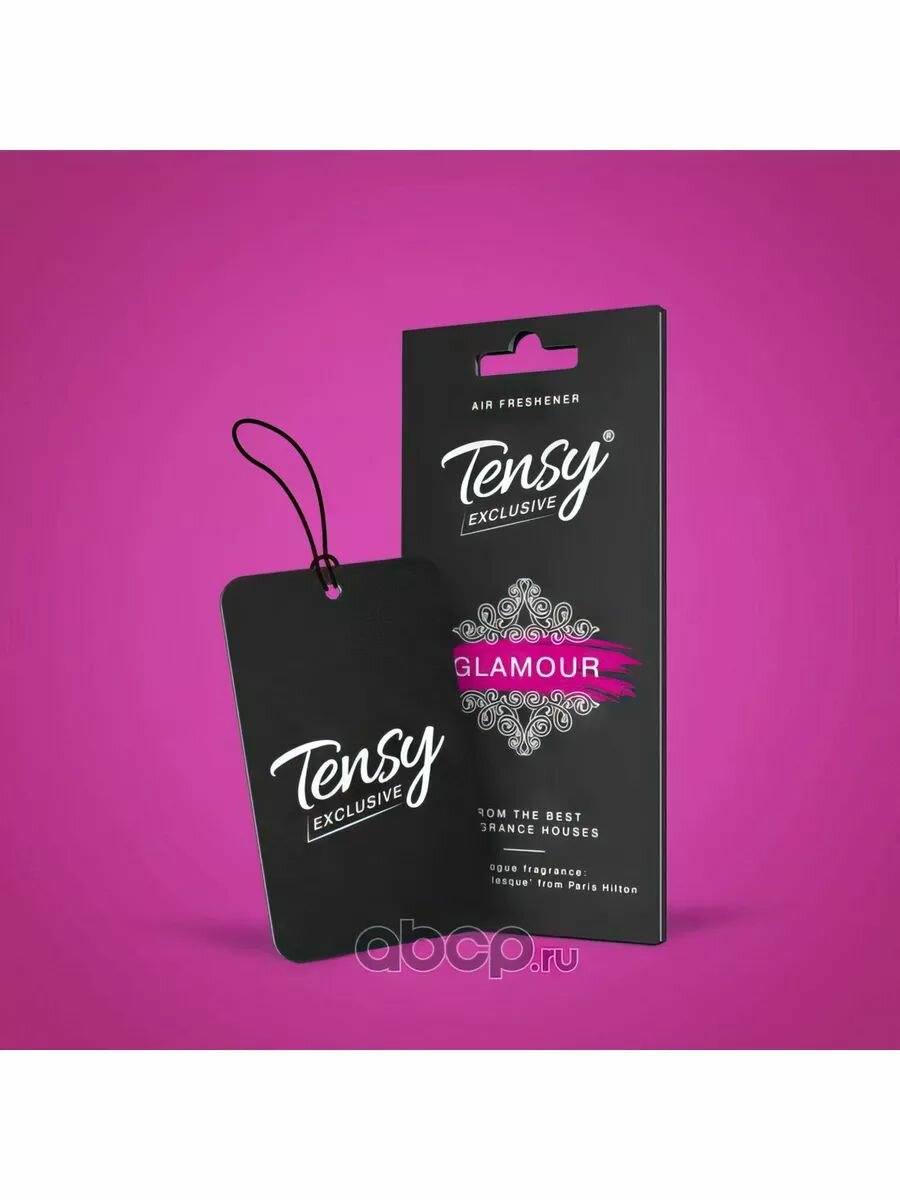 Ароматизатор 'Tensy' Картон (эксклюзив) Гламур