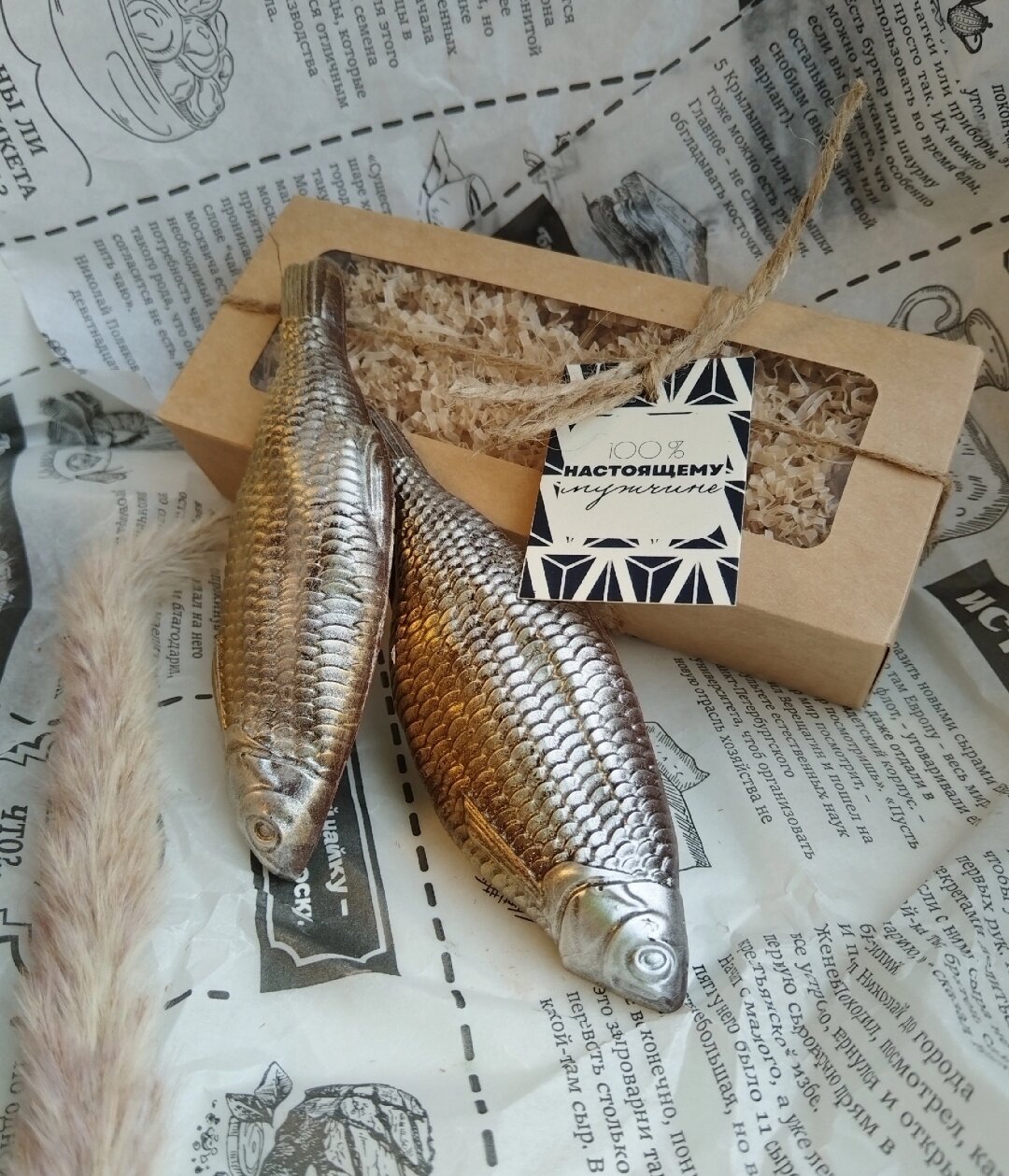 Декор для торта "Рыбки" из шоколадной глазури