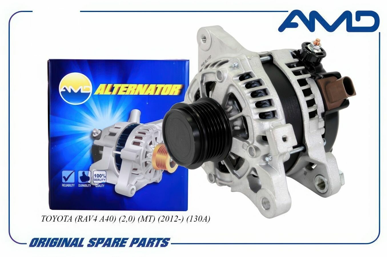 Генератор 130A POLY-VF6 для Тойота Рав4 AMD. EL1137 AMD