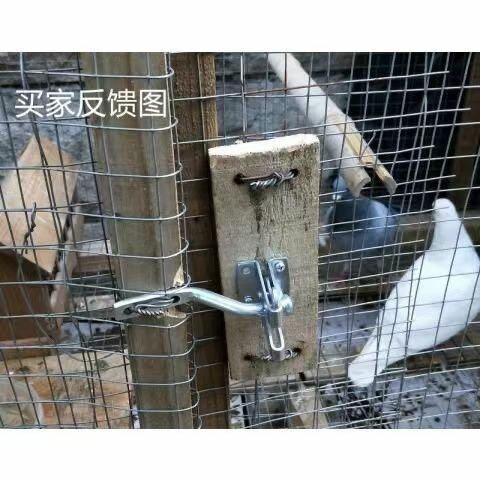 Замок для ворот