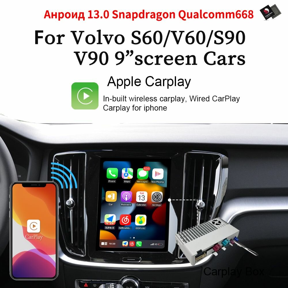 Speed Snavi Для Volvo S90 V90 XC90 XC40 XC60 S60 2017-2024 Беспроводной CarPlay SN-901WLW, Android 13, 8+128 Гб, 8-ядерный Qualcomm Snapdragon 665, 4G LTE